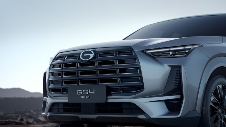 GS4 Max – Tortola Auto Group